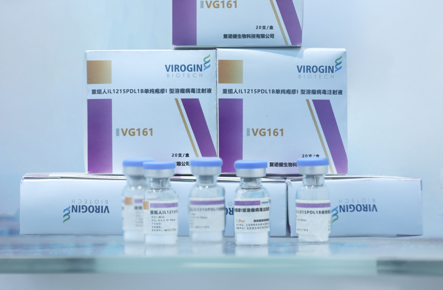 银发网-为晚期肝癌患者带来生的希望，上海创新药成果登上《自然》杂志